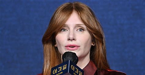 현장 브라이스 달라스 하워드 한국 20년 앞서가스킨케어 최고