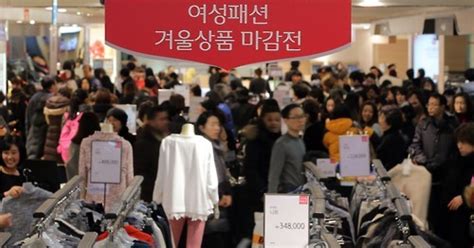 추위야 반갑다