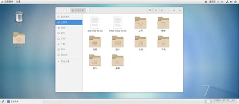 Linux（centos）操作系统的安装、基本配置及系统的启动与关闭2安装linux操作系统。 3对linux操作系统进行实现 Linux系统的启动、关闭功能。 Csdn博客