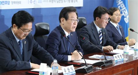 뉴스1 Pick 이재명 尹정부 1년 성토경제·외교·국방·민주주의 모든 측면이 후퇴 파이낸셜뉴스