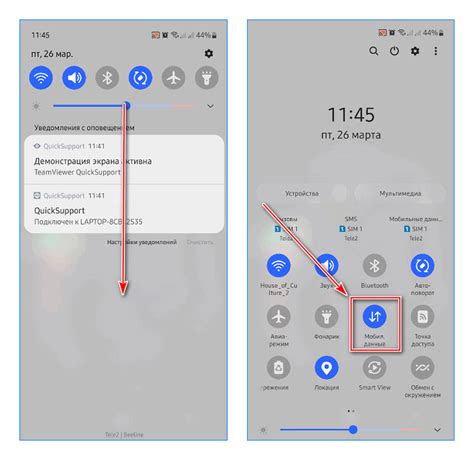 Как отключить интернет на Android