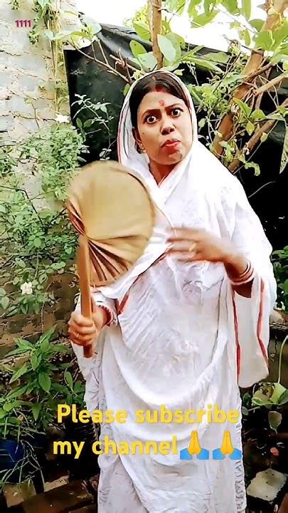 অ্যারেঞ্জ ম্যারেজের বিয়ে Vs লাভ ম্যারেজের বিয়ে Viral Trending