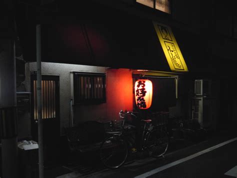 ふじ（守口市橋波東之町） エキテン
