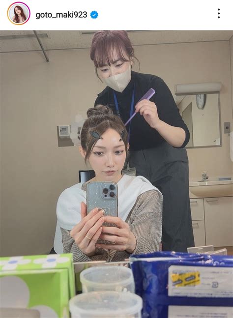 「毛穴が無い」後藤真希、アップヘア×つるスベ美肌shotに反響「真似のできない美しさ」 E Talentbank Coltd