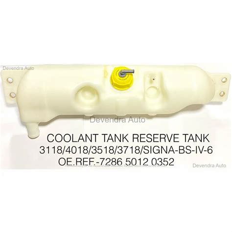 Coolant Reserve Tank At ₹ 340piece Automotive Spare Parts In Pune