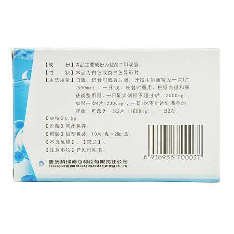 产品图库