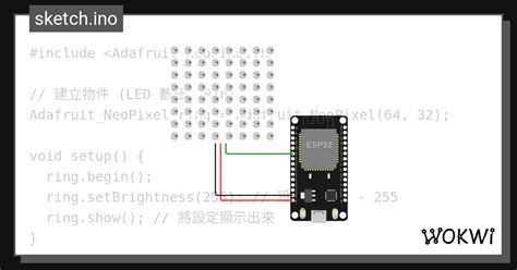 Esp Neo Matrix Wokwi Esp Stm Arduino Simulator