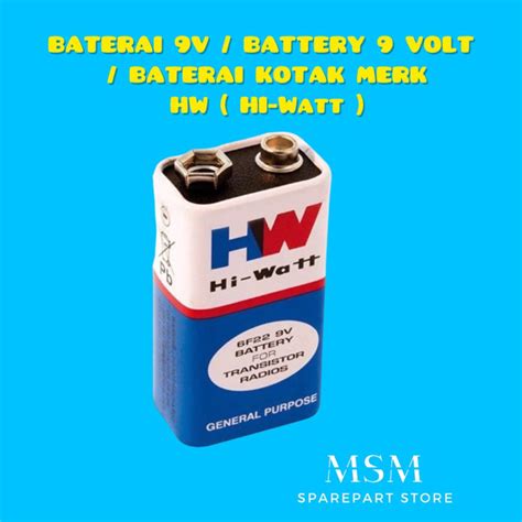 Jual BATERAI 9V BATTERY 9 VOLT BATERAI KOTAK MERK HW HI Watt