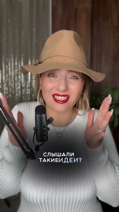 Измены любовницы это нормально Youtube