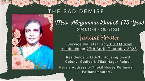Funeral Service Mrs Aleyamma Daniel 75 Yrs YouTube