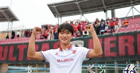 K리그2 부천 충남아산 1 0 격파김천은 무승부 불안한 1위종합