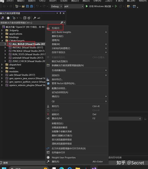 Opencv Opencv Contrib