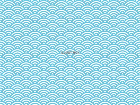無料イラスト 和柄の背景パターン（青海波）水色