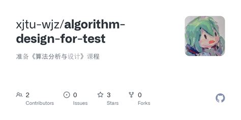 Algorithm Design For Test Pdf At Main Xjtu Wjz Algorithm Design