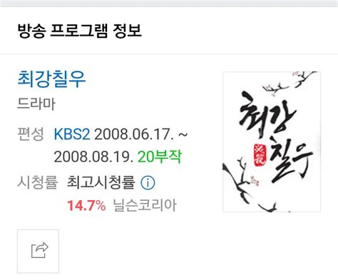 1200630webp1692699073