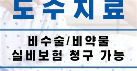 합리적인 가격으로 진행해주셨어요 ㆍ감사드립니다 다음에 인쇄물 계속 부탁드리고 싶어요 숨고 숨은고수