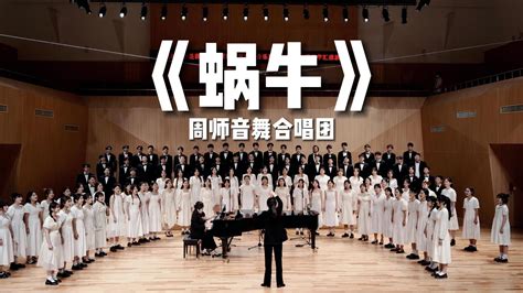 刘欢《弯弯的月亮》，大师级唱功令人赞叹！ 长寻e 音乐 哔哩哔哩视频