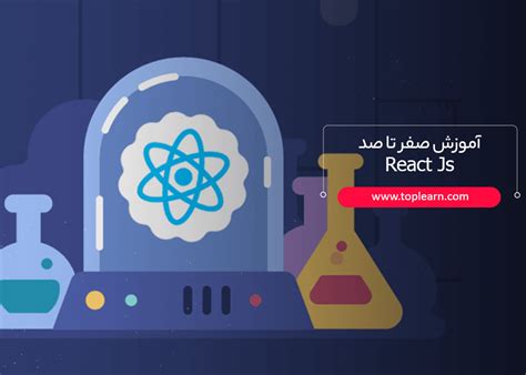 استاد یونس قربانی