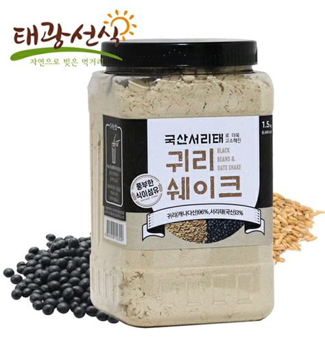 태광선식 귀리쉐이크 15kg 귀리미숫가루 귀리 분말 우유 선식 파우더 티몬