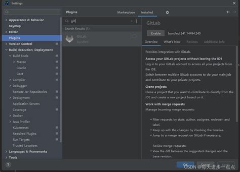 百分百解决问题GitLab报错kex exchange identification read Software caused