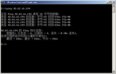 Centos禁止和打开ping请求 方舟笔记