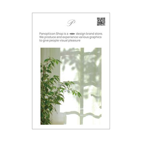 판옵티콘 그린 스티커팩 단길