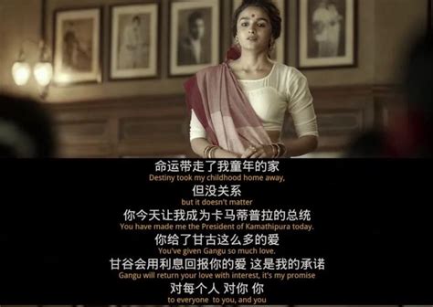 Netflix印度大女主影片 好看到炸裂 知乎