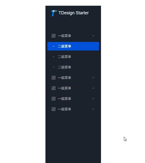 Axure教程之腾讯TDesign风格二级菜单 知乎