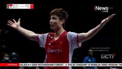 Minimatch Tunggal Putra BWF Sudirman Cup Shi Y Q Vs Lee Y G RCTI