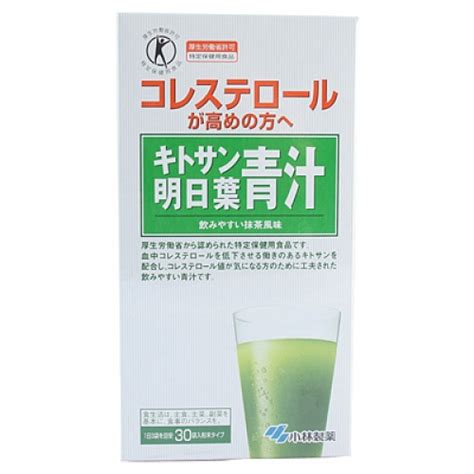 【楽天市場】小林製薬 キトサン明日葉青汁 30袋：くすりのレデイハートショップ