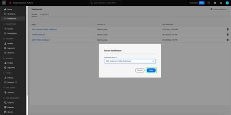 표준 대시보드 Adobe Experience Platform