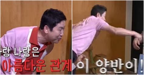 신동엽 옛 연인 이소라 언급…아름다운 관계였다 멋진 분 Snsfeed 제휴콘텐츠 제공 실시간 핫이슈
