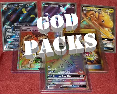 Pokemon Ultra Plus God Pack 6 Cards Ex Gx Andor V Vmax Secret Rares