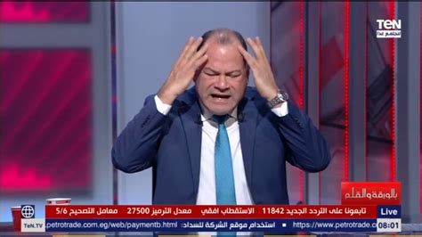 نشأت الديهي حقوق الإنسان في مصر مصانة وفيه ناس متسولين في أمريكا