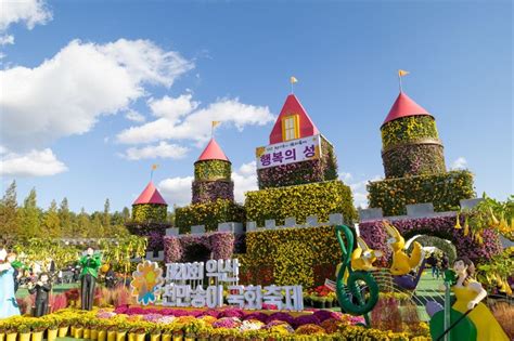 익산 천만송이 국화축제 20주년 화려한 대 개막 시사의창