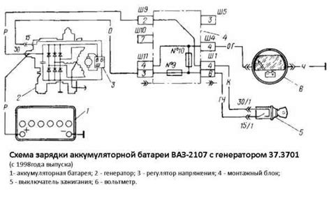 Генератор на ваз 21074 инжектор – Генератор ВАЗ 21074 инжектор ...