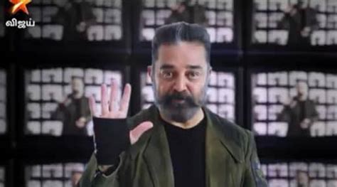 Bigg Boss Tamil Season 5 Everything You Need To Know About 18