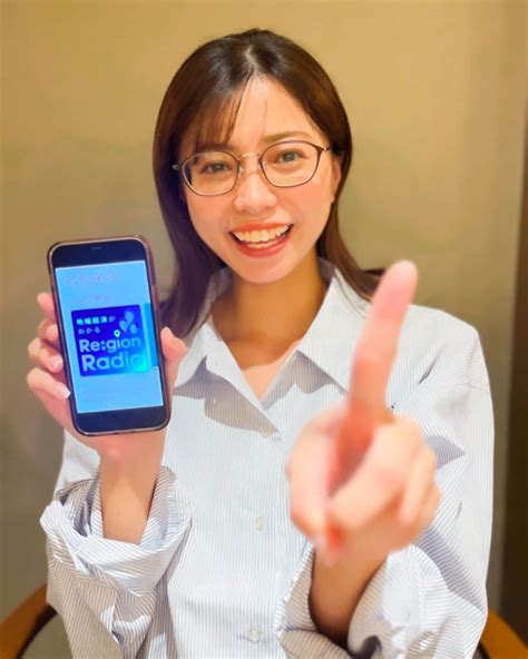 Ksbアナウンサーさんのインスタグラム写真 Ksbアナウンサーinstagram「🎤 こんにちは！瀧川奈津希です。 きょうはいつもの