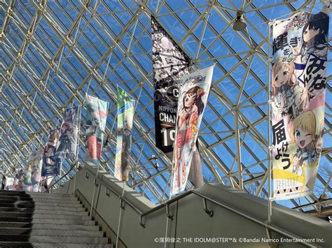鈴 On Twitter Rt Imasofficial アイマスmoiw2023day2 本日も、プロデューサーさんから