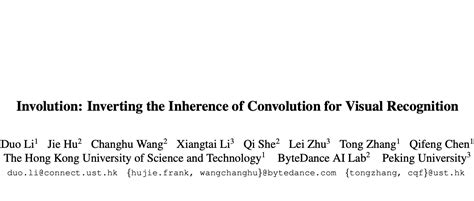 Involution：空间不共享？可完全替代卷积的高性能算子 Cvpr 2021 知乎