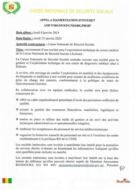 Appel à manifestation d intérêt pour le recrutement d une société pour l exploitation technique