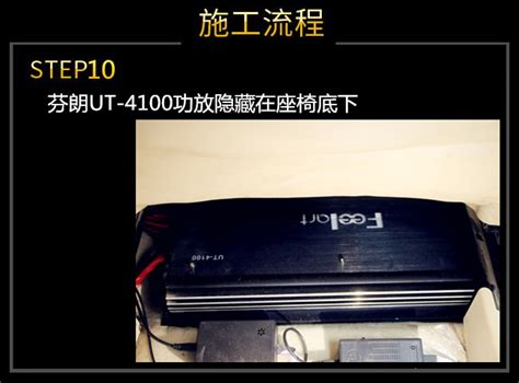 武昌丰田卡罗拉汽车音响改装方案 搜狐汽车 搜狐网