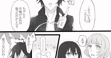 とば高】 【とば高】01倒れた時には【マラソン大会】 ゆめのマンガ 【とば高】交流 【とば高】マラソン大会 Pixiv