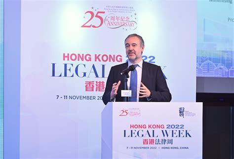 香港法律周2022「東盟網上爭議解決工作坊」今日舉行（附圖）