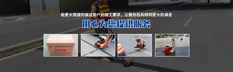 广西沥青橡胶嵌缝条 厂家 生产厂家 新乡市建通路桥材料设备有限公司