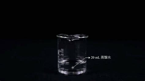 初中化学硝酸钾的溶解 高清1080P在线观看平台 腾讯视频