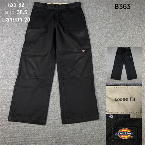 เซียงกิต เซียงกิต เสื้อourdoorมือสองของแท้