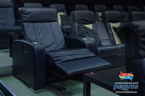 Vip зал