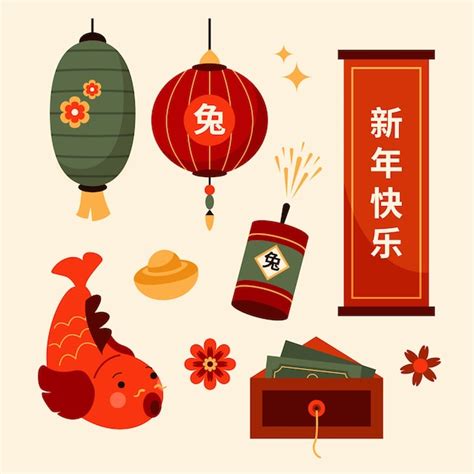 Página 36 Imágenes De Tradiciones Chinas Descarga Gratuita En Freepik