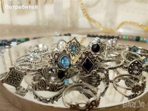 Пръстени в Пръстени в гр Бургас Id43961711 — Bazar Bg